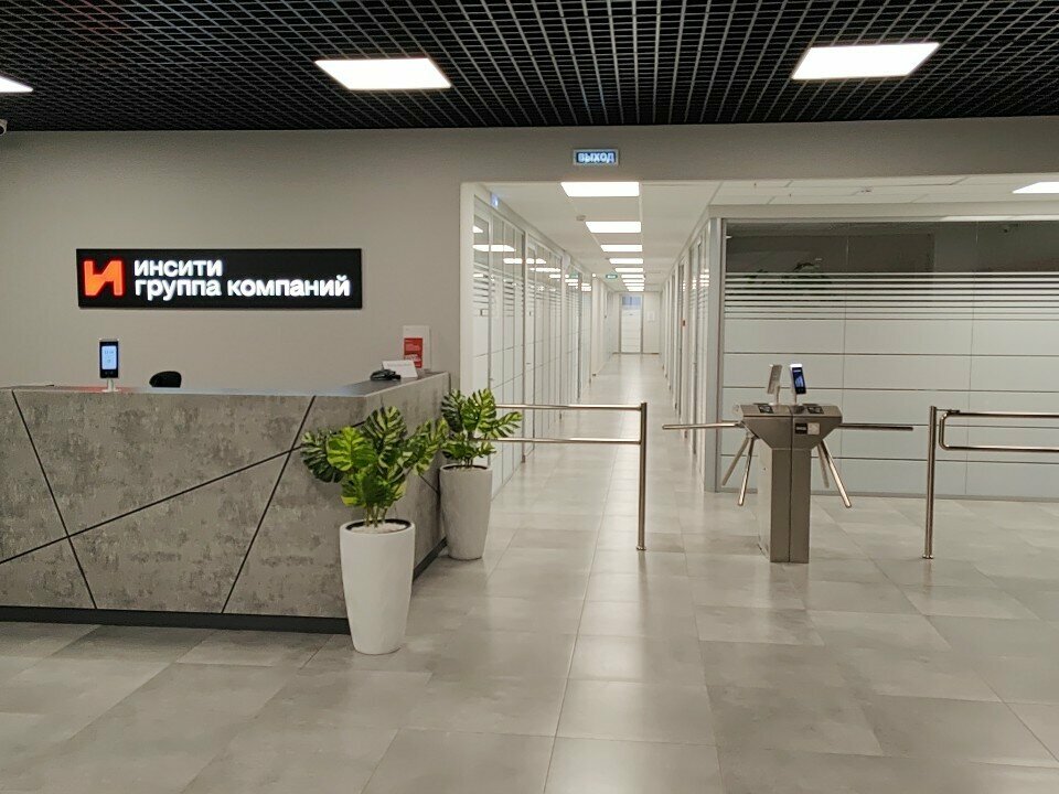 i̇nşaat firmaları Инсити девелопмент, Krasnodar, foto