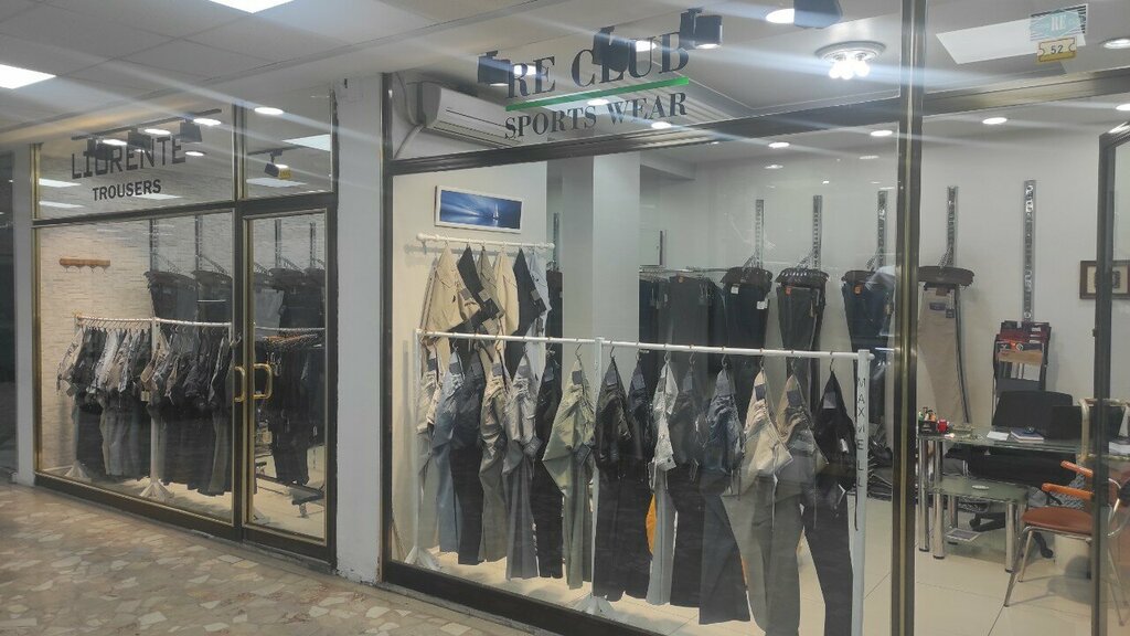 Giyim mağazası Maxwell Trousers, İstanbul, foto