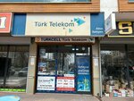 Altın İletişim (Fetih Mah., Aslanli Kışla Cad., No:237G, Karatay, Konya), telefon tamir servisi  Konya'dan