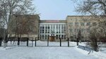 School - lyceum of the city of Aksu (Pavlodar oblysy, Aqsý), lise  Aksu'dan