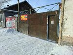 Sheberhan (Zakariya Belibaev Street No:1Г, Semey), pencere üretim, satış ve montaj firmaları  Semey'den