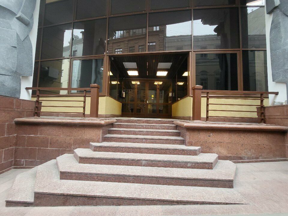Hukuk büroları Fineko, Moskova, foto