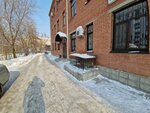 B. T. Dyusupov Professional Mediator (Anton Chehov kóshesi No:45), hukuk büroları  Öskemen'den (Ust‑Kamenogorsk'tan)