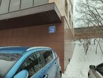 SV Legal (Lineynaya Street No:28), hukuk büroları  Novosibirsk'ten