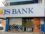 Js bank (7th Commercial Lane No:CA3, Defence Housing Authority, Phase 5), banka  Karaçi'den