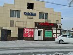 Zapravka (Zakariya Belibaev Street No:31), bira dükkanı  Semey'den
