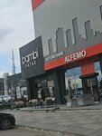 Bambi Yatak (Ankara, Yenimahalle, İnönü Mah., Necdet Evliyagil Cad., 30B), mobilya mağazaları  Ankara'dan