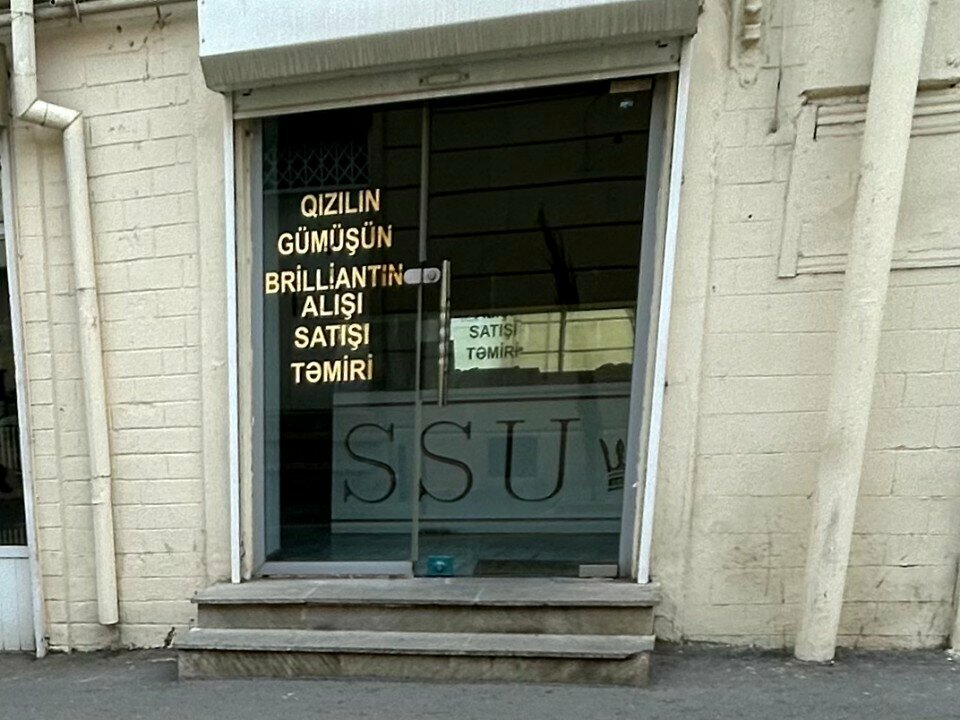 Kuyumcular Qızılın alışı satışı, Bakü, foto