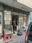 Arda Beyaz Eşya Tamir (Çağlayan Mah., Sinan Paşa Cad., No:17B, Kağıthane, İstanbul), elektrikli cihazların tamiri  İstanbul'dan