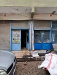 Halis Gıda & Kuruyemiş (Sanayi Mah., 60116 Nolu Cad., No:72, Şehitkamil, Gaziantep), aracı şirketler  Gaziantep'ten