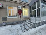 Департамент архитектуры, строительства и земельных отношений (Maksima Gorkogo Street No:111), belediyeler, devlet daireleri  Kurgan'dan