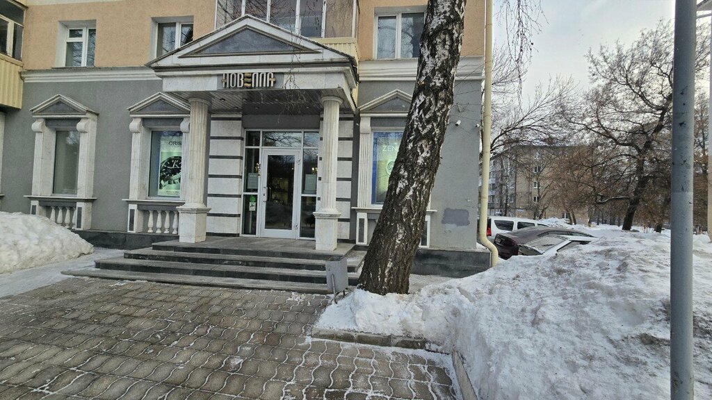 Akümülatör ve şarj cihazları Titanat, Ufa, foto