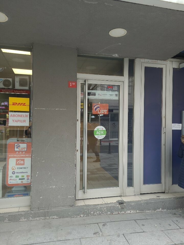 Fatura ödeme noktası N Kolay, İstanbul, foto