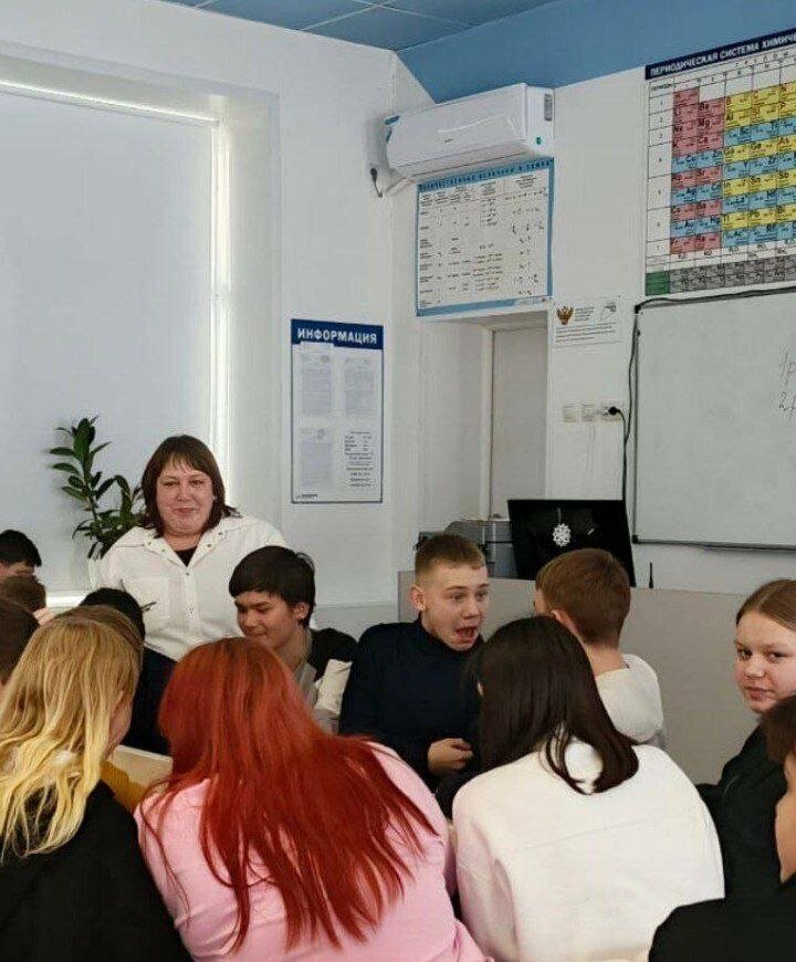 Ortaokul Средняя общеобразовательная школа № 1 имени А.П. Гайдара, Amursk Bölgesi, foto