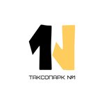 Таксопарк № 1 (Okruzhnoe Highway No:23), taksi şirketi  Alabuğa'dan