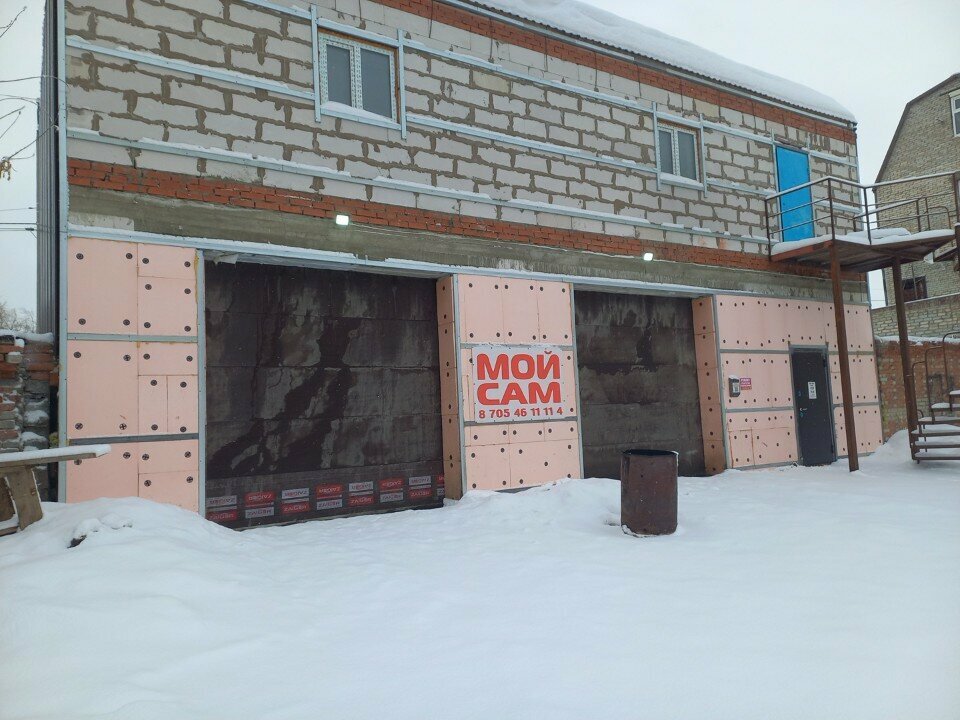 Oto yıkama Мой сам, Kostanay, foto