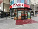 Ulus Meydan Eczanesi (Ankara, Altındağ, Hacı Bayram Mah., Anafartalar Cad., 3), eczaneler  Ankara'dan
