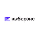 Kiberex (Chelyuskintsev Street No:82), bilişim firmaları  Barnaul'dan