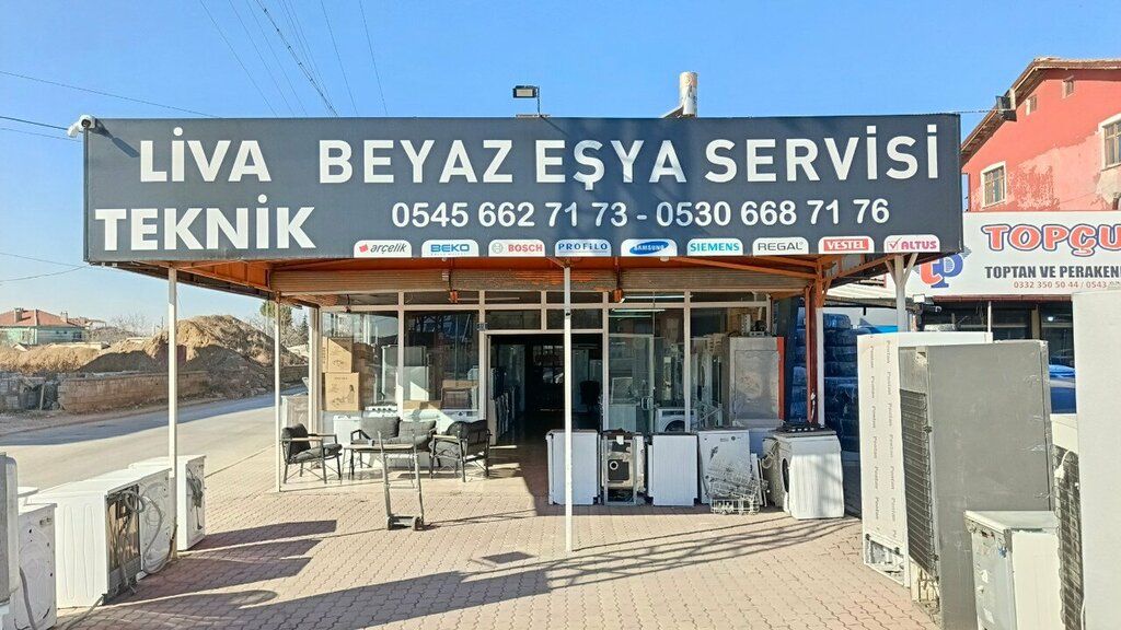 Restoran Devran Döner ve Izgara, Konya, foto