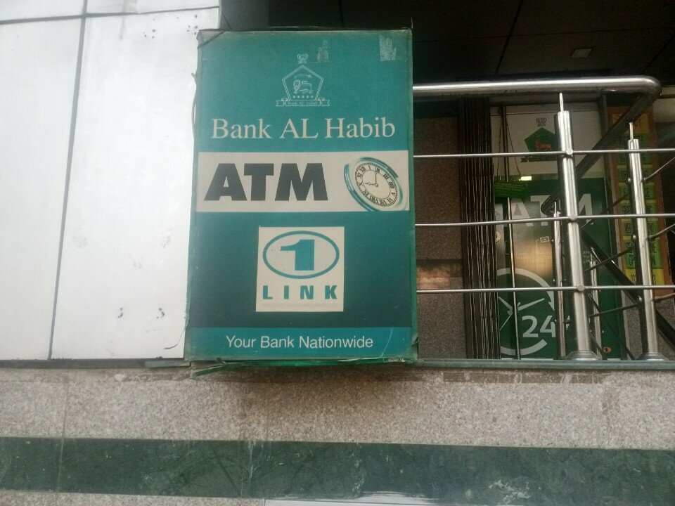 ATM'ler Bank Al Habib, Rawalpindi, foto
