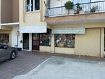 Yüksel Terzi (Kuşkavağı Mah., 553 Sok., No:4, Konyaaltı, Antalya), terziler  Antalya'dan
