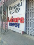 Lahore Cloth Depot (25 Street No:BB893/2, Imambara Mohalla), giyim mağazası  Rawalpindi'den