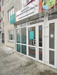 Авторская школа иностранных языков Хогвартс 2.0 (ulitsa Sozidateley No:8, derevnya Dudareva), yabancı dil kursları  Tümen (Tiumenskaya) oblastından