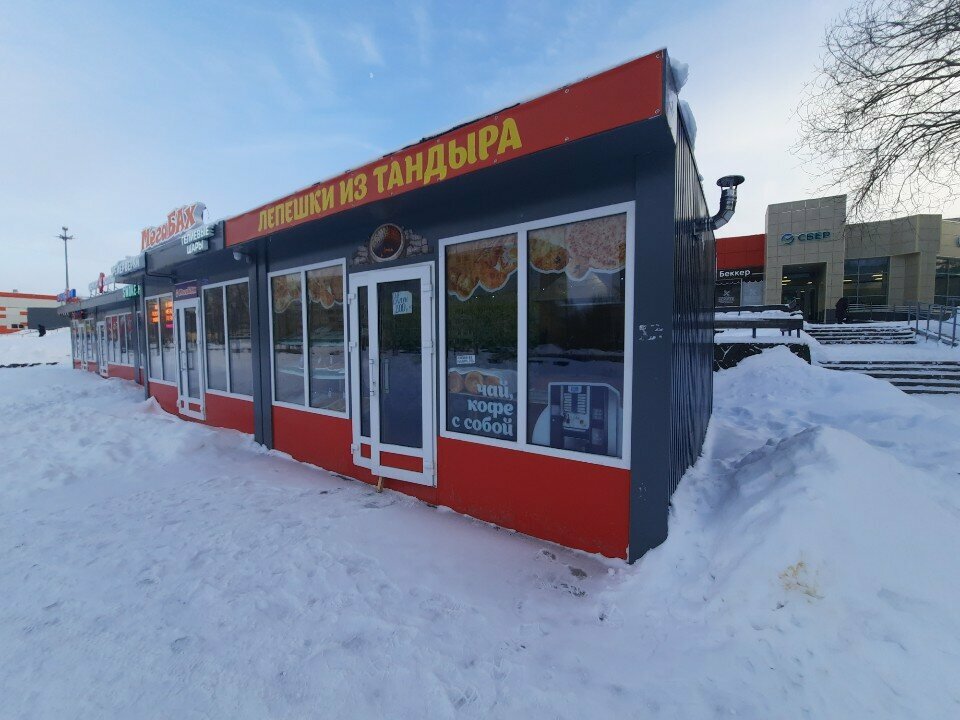 Ekmek fırını Горячий хлеб, Petrozavodsk, foto