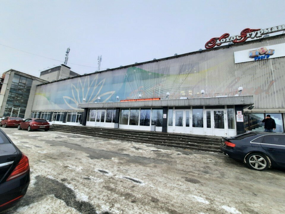 i̇nsan kaynakları şirketleri Priority, Petrozavodsk, foto