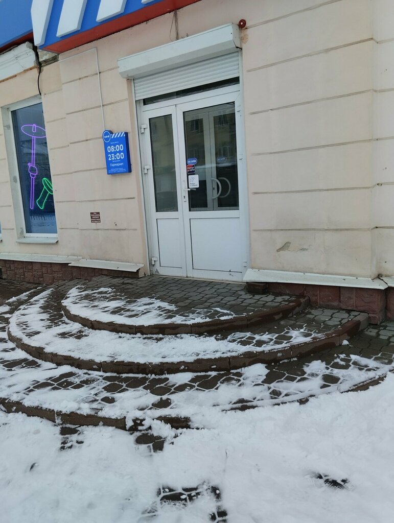 Giyim mağazası Пиковая Дама, Tambov, foto