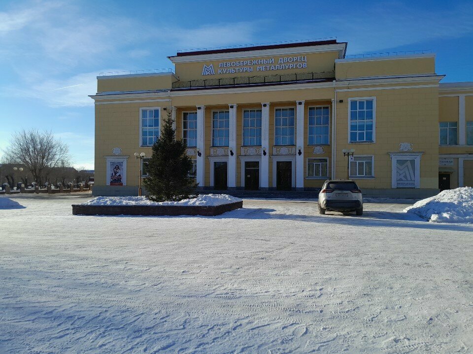 Dans okulları AcroFly kids, Magnitogorsk, foto