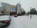 Поколение (Kirova Street No:27/1), spor kulüpleri  Ufa'dan