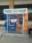 Başkent Gaz Gazmatik (Karapürçek Mah., 452. Cad., Altındağ, Ankara), doğal gaz hizmetleri  Ankara'dan