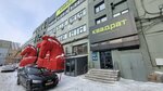 Мастерская Евгения Юшина (ulitsa Krasnoy Armii No:10к3), berberler  Krasnoyarsk'tan