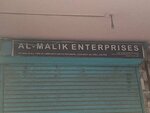 Malik Khizar Enterprises (Laila Sabi Street No:19, Khayaban e Sir Syed, Sector 2), emlak ofisi  Rawalpindi'den