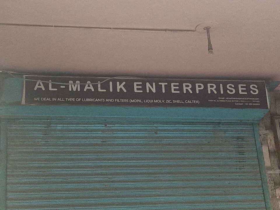 Emlak ofisi Malik Khizar Enterprises, Rawalpindi, foto