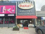 Canat Kuruyemiş (23 Nisan Mah., Mithat Paşa Cad., No:10D/A, Nilüfer, Bursa), kuruyemiş, atıştırmalık, kuru meyve  Bursa'dan