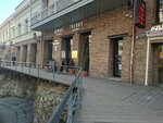 Theory Dining (Pushkin street No:23), kafe  Tiflis'ten