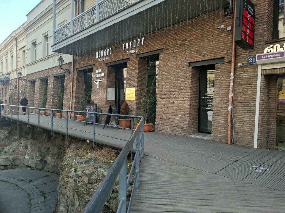 Kafe Theory Dining, Tiflis, foto