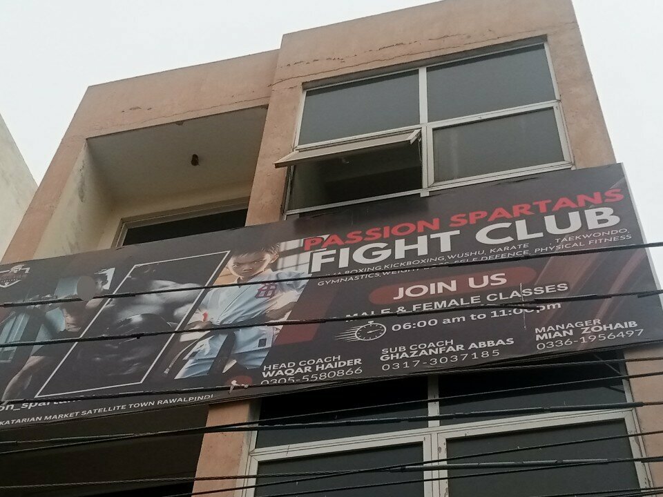 Spor kulüpleri Passion Spartans fight club, Rawalpindi, foto