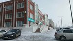 Родник Здоровья (40 Let Pobedy Street No:14), su satışı  Tolyatti'den (Togliatti'den)