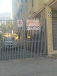 Aulas/oficinas alquilo (Santa Cruz de la Sierra, Distrito Municipal 11, Subdistrito 13, México, 35), diğer gişeler  Bolivya'dan