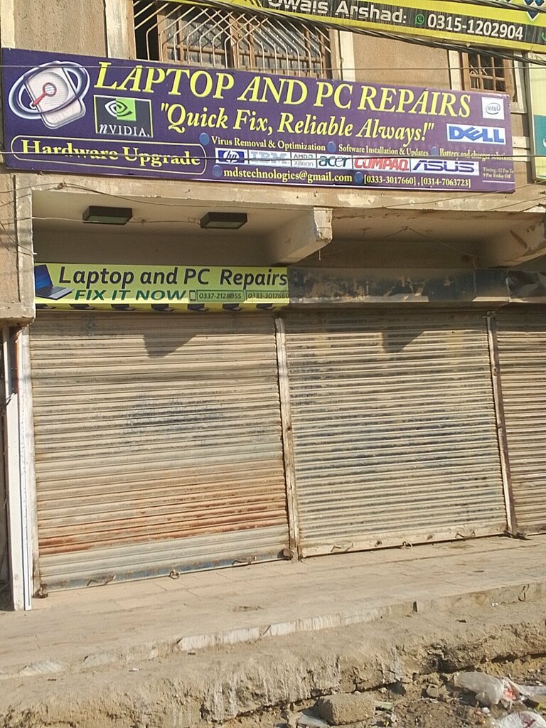 Bilgisayar teknik servisleri Laltop and PC repair, Karaçi, foto