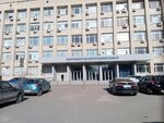 Vektor (7th Gvardeyskoy Street No:2), medikal ürün firmaları  Volgograd'dan
