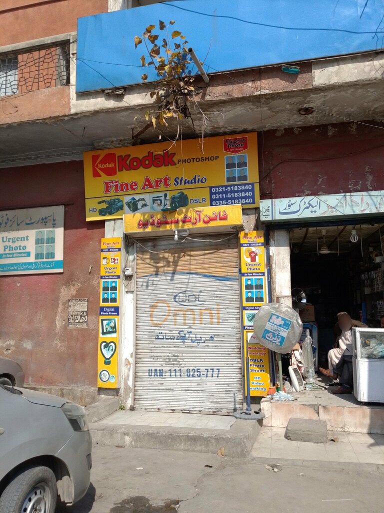 Sanat galerisi Fine picture house, Rawalpindi, foto