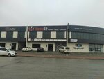 Hidro 42 (Fevziçakmak Mah., Özlem Cad., No:24, Karatay, Konya), hidrolik ve hava basınçlı ekipman firmaları  Konya'dan