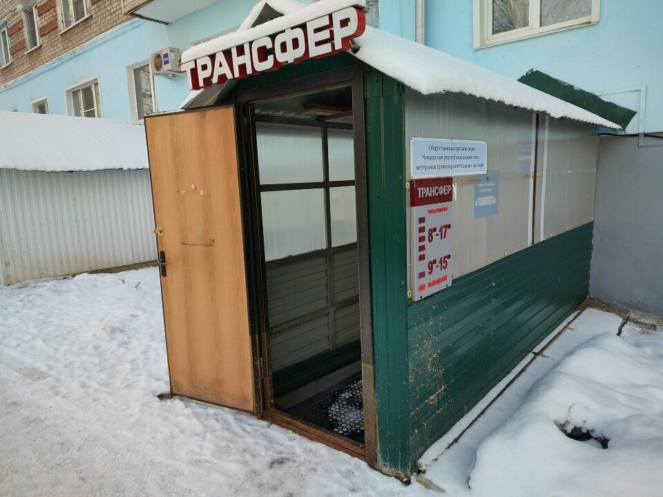 Metal ürün firmaları Таволга, Cheboksary, foto