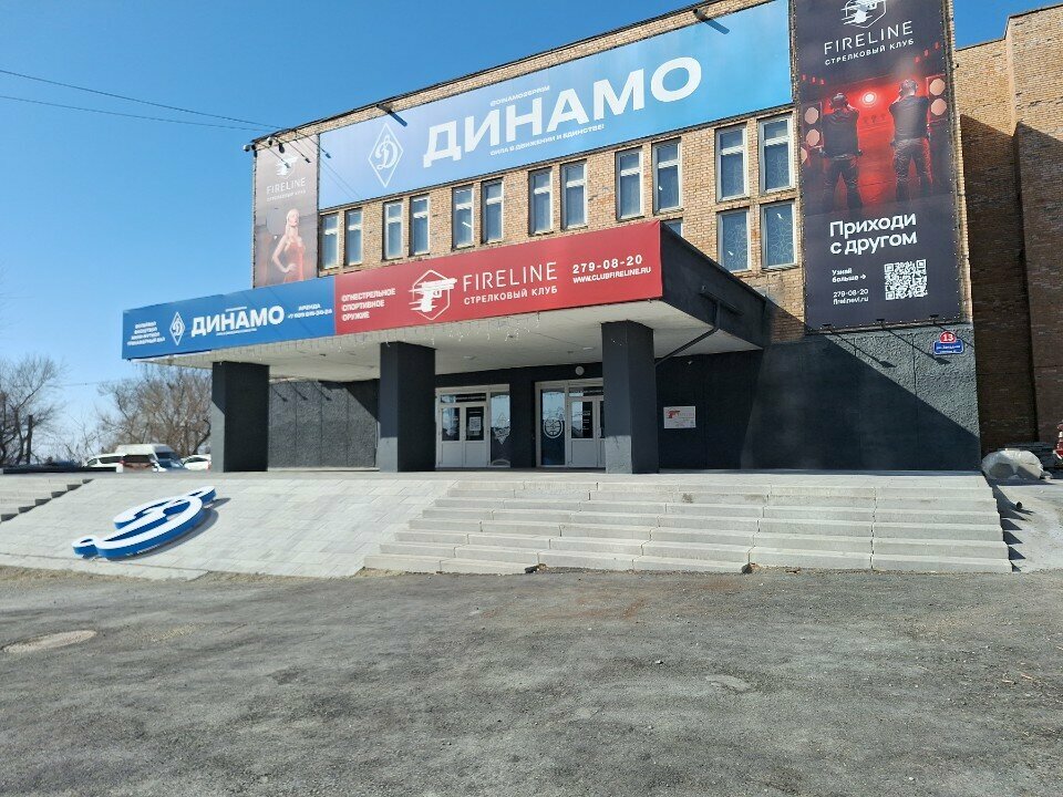 Kahve dükkanları KofeLift, Vladivostok, foto