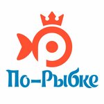 Po-Ribke (Moscow Region, Leninskiy City District, Varshavskoye shosse, 21-y kilometr, 23с2), balık ve deniz ürünleri  Moskova ve Moskovskaya oblastından