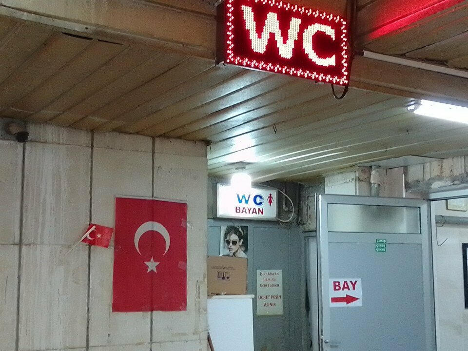 Tuvalet Wc Bay Bayan, İzmir, foto